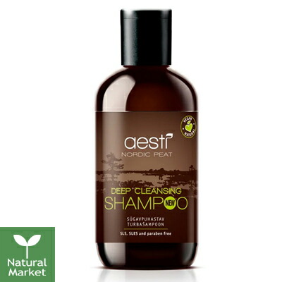 【楽天市場】【パウチサンプル付＆ポイント10倍】aesti アエスティ ノルディックピートシャンプー ディープクレンジング 250mL【北海道 ...