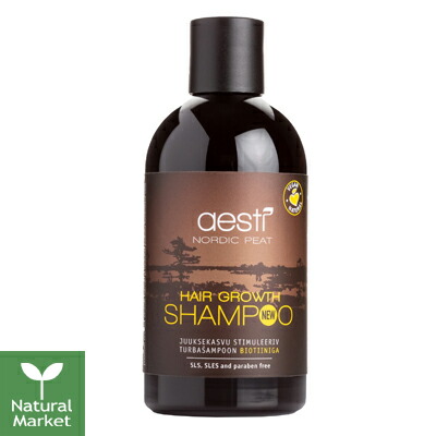 【楽天市場】【パウチサンプル付＆ポイント10倍】aesti アエスティ ノルディックピートシャンプー ヘアグロウ 250mL【北海道 宅配 ...