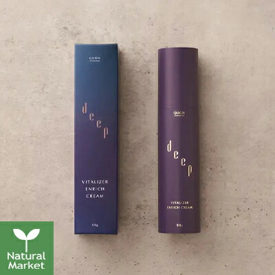 【楽天市場】【ポイント10倍】QUON deep クオンディープ ヴァイタライザー エンリッチクリーム 50g エイジングケア 乾燥 ローズの香り【北海道 宅配 3980～9799円のご注文は ...