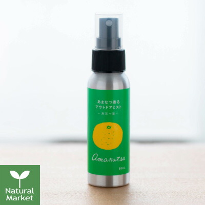 【楽天市場】【ポイント10倍】yaetoco ヤエトコ あまなつ香る アウトドアミスト 80ml ボディミスト アウトドアスプレー 無茶々園 やえとこ 【北海道 宅配 3980～9799円のご ...