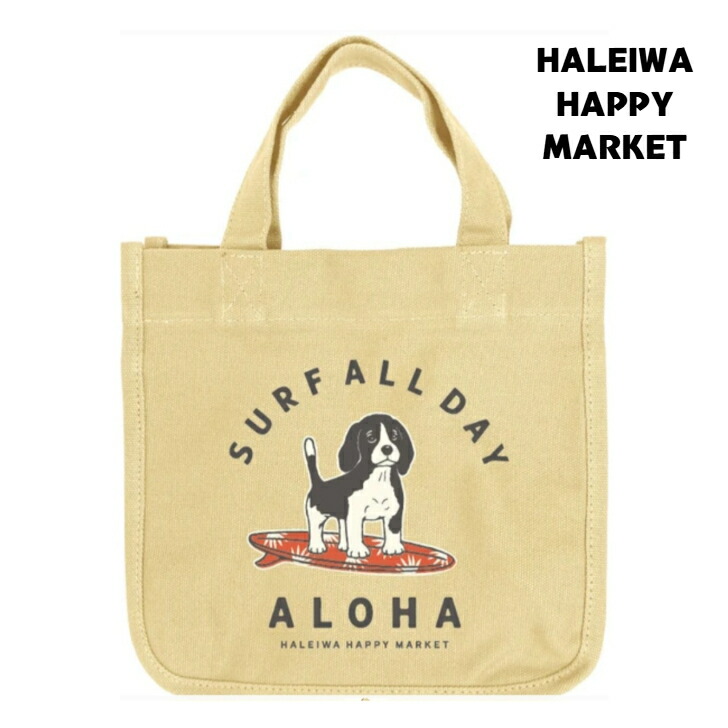 【楽天市場】【HALEIWA HAPPY MARKET トートバッグ】 ハレイワ トートバッグ ミニトート アロハ ハワイアン雑貨 サーフ ハッピーマーケット HAWAII ALOHA ...