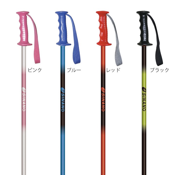 SINANO SKI POLES [ SL-16 ボーグなしモデル @8400] シナノ スキーポール ストック 【正規代理店商品】 楽天市場】SINANO SKI POLES [ SL-16 ボーグなしモデル @8400] シナノ