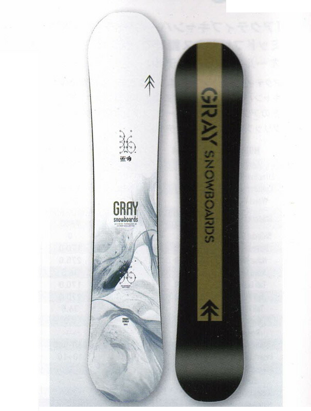 【楽天市場】GRAY SNOWBOARDS [ TRICKSTICK iz @109000] グレイ スノーボード【正規代理店商品】【送料無料 ...