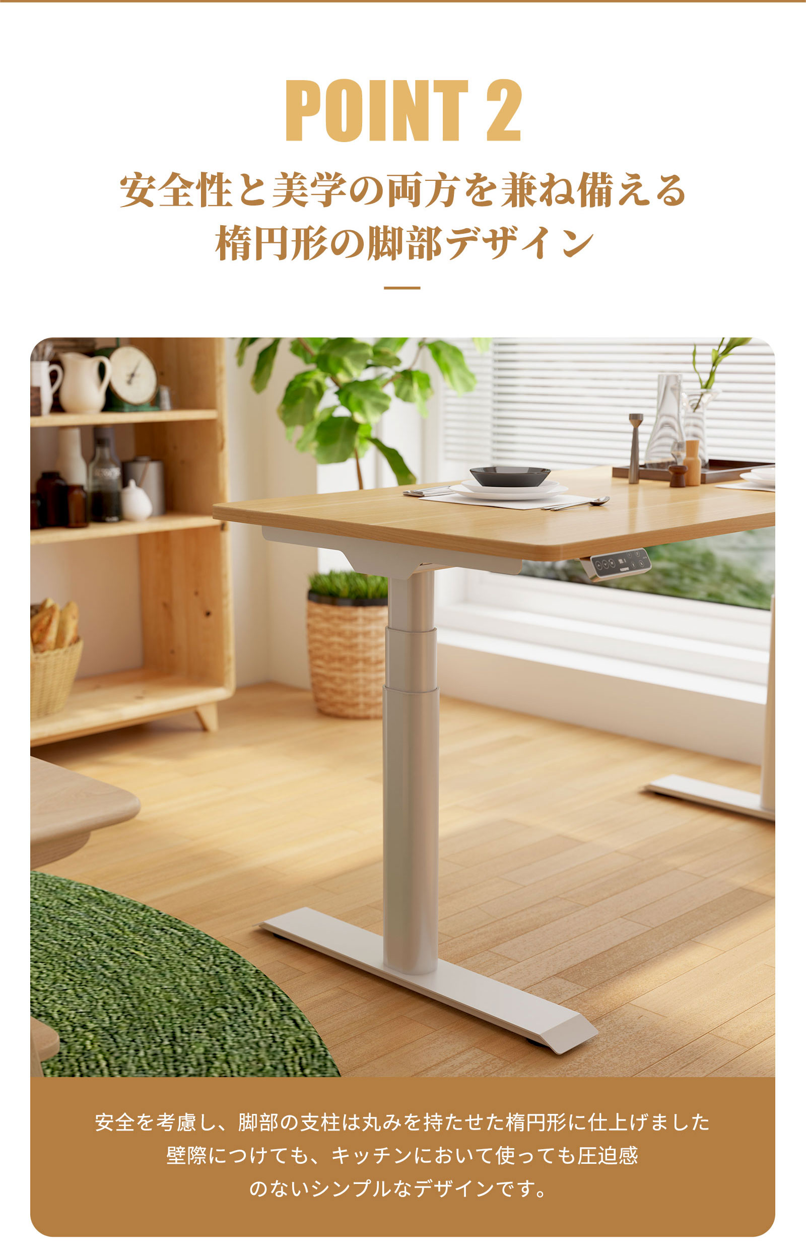 オフィスデスク 昇降 デスク 電動 昇降式デスク FlexiSpot e8 ダイニングテーブル 幅140 パソコンデスク 天板 幅140 昇降テーブル 昇降式テーブル 140 スタンディング ...