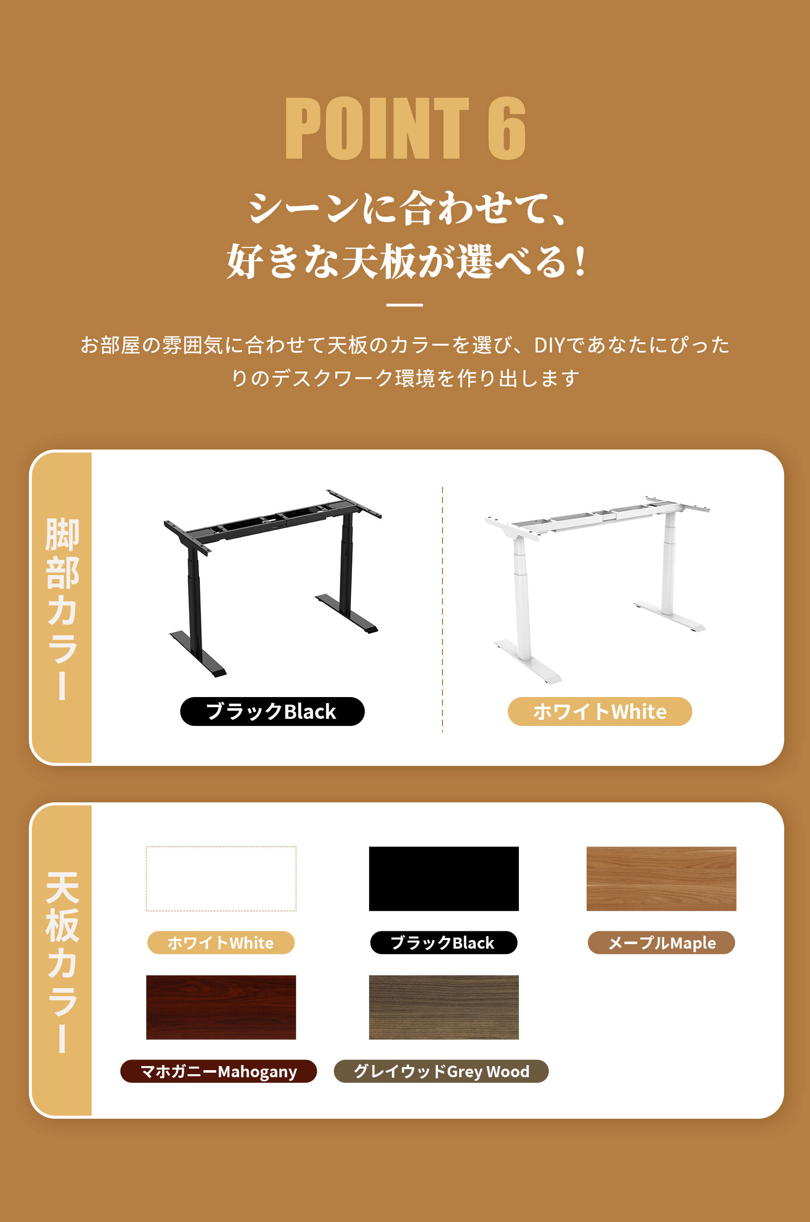 オフィスデスク 昇降 デスク 電動 昇降式デスク FlexiSpot e8 ダイニングテーブル 幅140 パソコンデスク 天板 幅140 昇降テーブル 昇降式テーブル 140 スタンディング ...