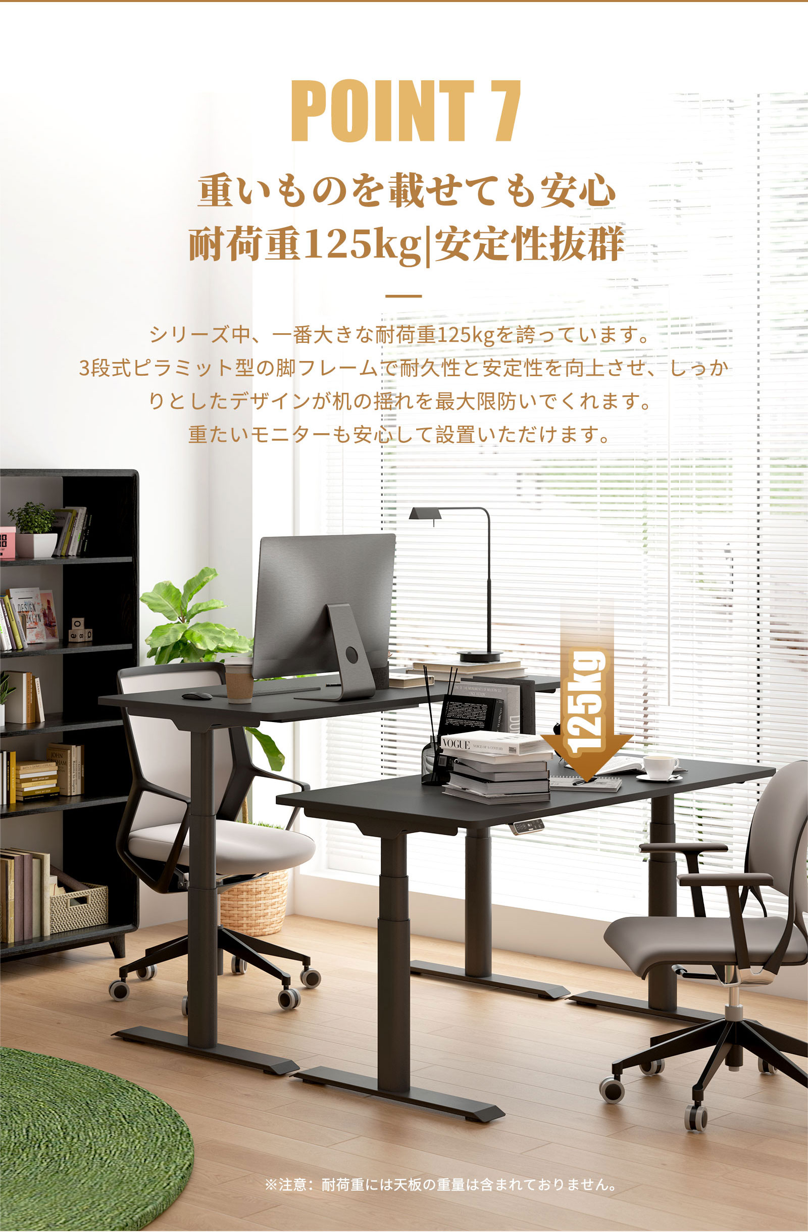 オフィスデスク 昇降 デスク 電動 昇降式デスク FlexiSpot e8 ダイニングテーブル 幅140 パソコンデスク 天板 幅140 昇降テーブル 昇降式テーブル 140 スタンディング ...