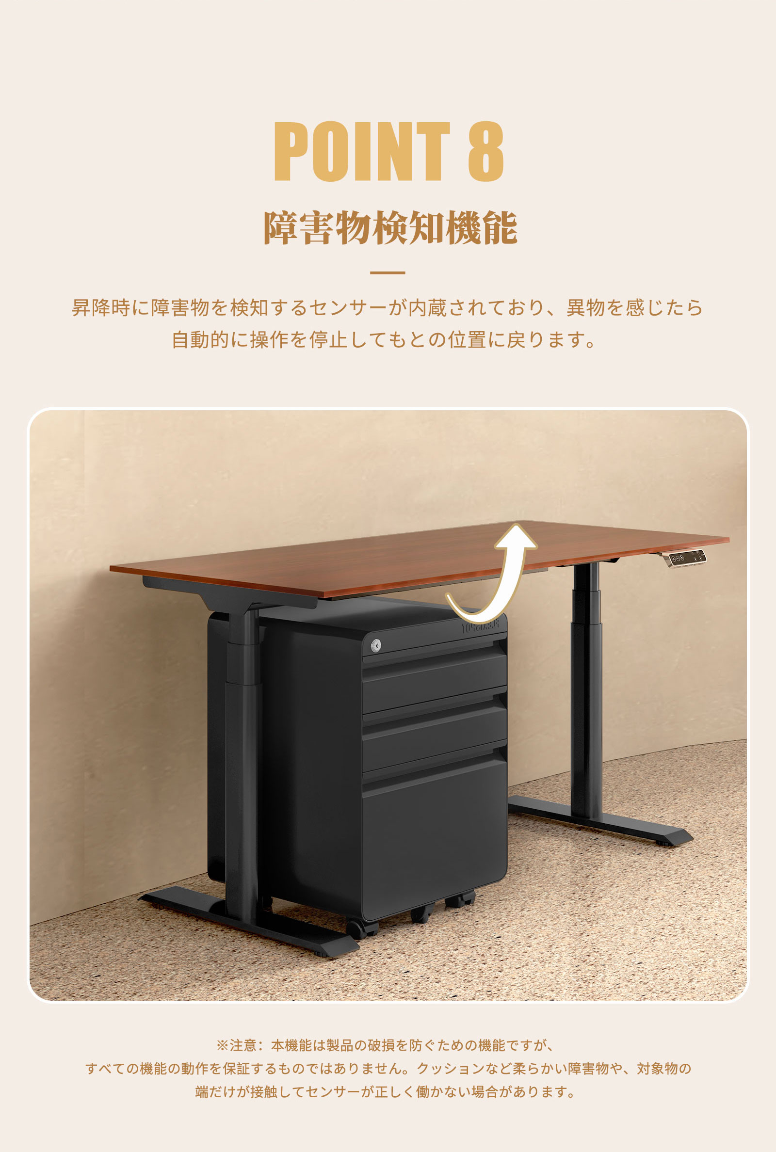 オフィスデスク 昇降 デスク 電動 昇降式デスク FlexiSpot e8 ダイニングテーブル 幅140 パソコンデスク 天板 幅140 昇降テーブル 昇降式テーブル 140 スタンディング ...