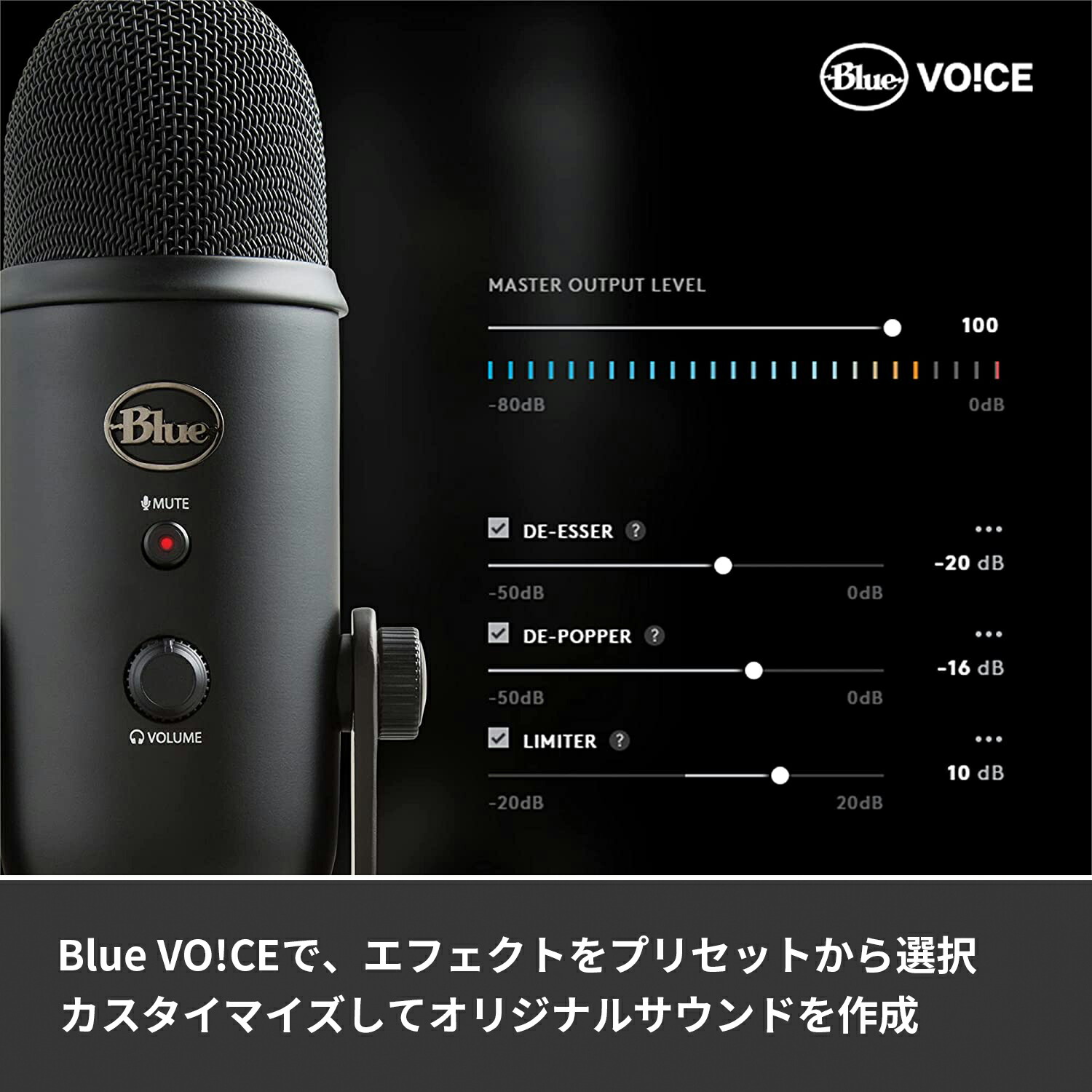 Logicool G Blue Yeti 高品質 USB コンデンサー マイク イエティ ブラックアウト ブラック&ティール ミッドナイト ...