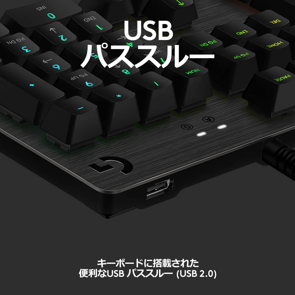 【楽天市場】Logicool G ゲーミングキーボード 有線 G512 GXスイッチ リニア タクタイル クリッキー メカニカルキーボード ...