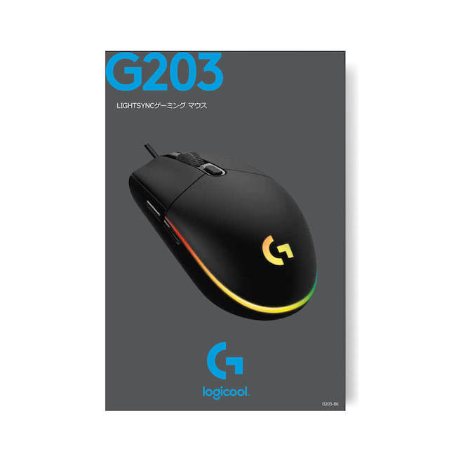 【楽天市場】Logicool G ゲーミングマウス 有線 G203 LIGHTSYNC RGB 6個プログラムボタン 85g軽量 G203-BK 国内正規品 2年間無償保証：ロジクール 公式ストア