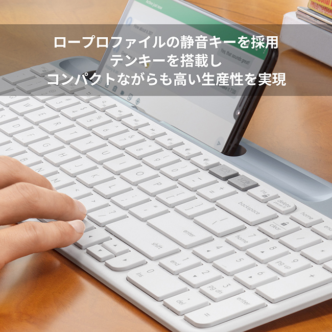 【楽天市場】【新製品】ロジクール K580 スリムマルチデバイスキーボード 静音 ワイヤレスキーボード Bluetooth 超薄型 小型 Unifying テンキー 無線 K580GR ...