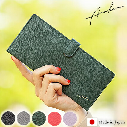 アルカン ARUKAN arukan タカヤ パロ−ネ 単束入れ Lファスナー札入れ