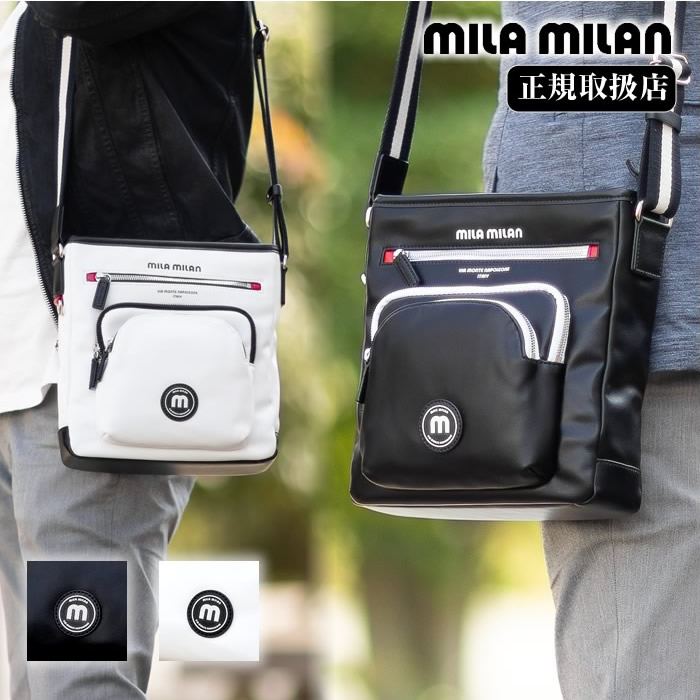 【楽天市場】ミラミラン ショルダーバッグ メンズ レディース B5 MILA MILAN ロッソ ROSSO 247101 WS：バッグの ...