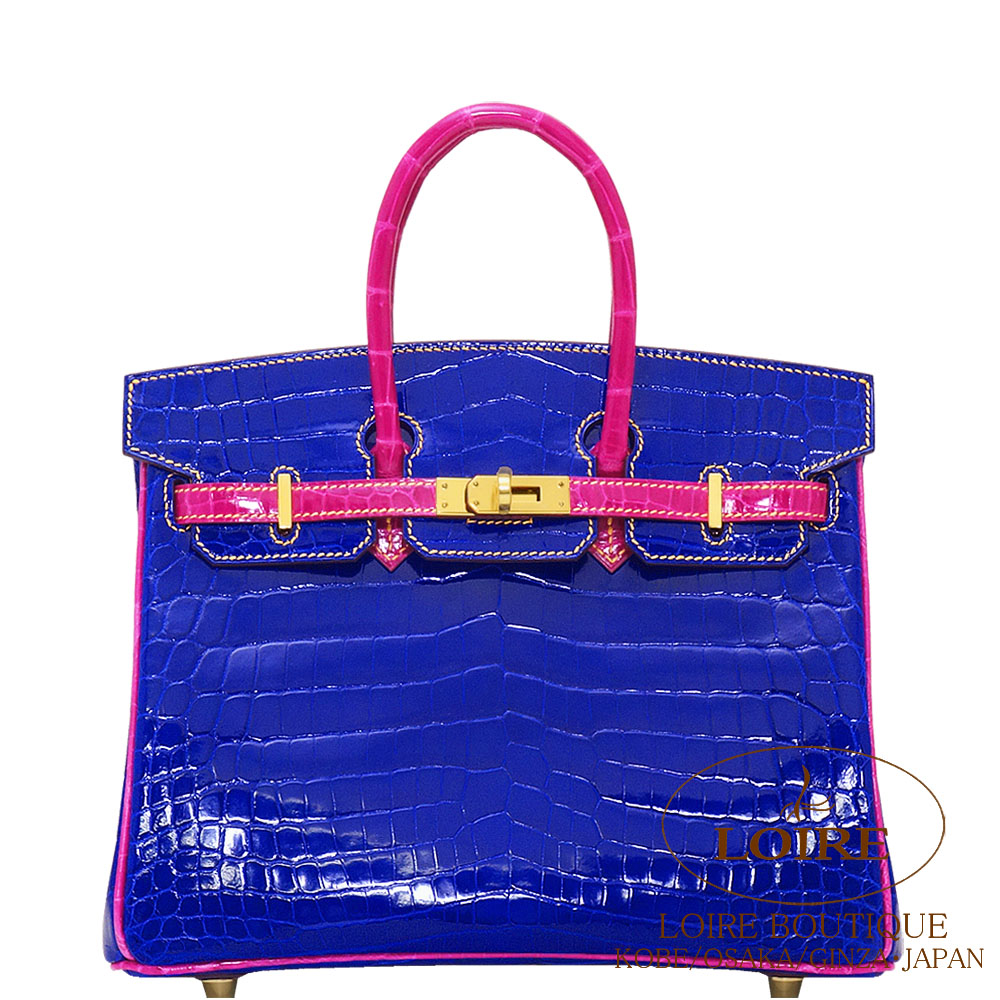 【楽天市場】エルメス バーキン 25 パーソナル ブルーエレクトリック×ローズシェヘラザード(ジョーヌステッチ) クロコダイル ニロティカス ...