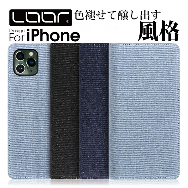 【楽天市場】LOOF DENIM iPhone 17 Pro Max 16e 16 15 iPhone14 Pro Max Plus ケース カバー iPhone SE 第3世代 ...