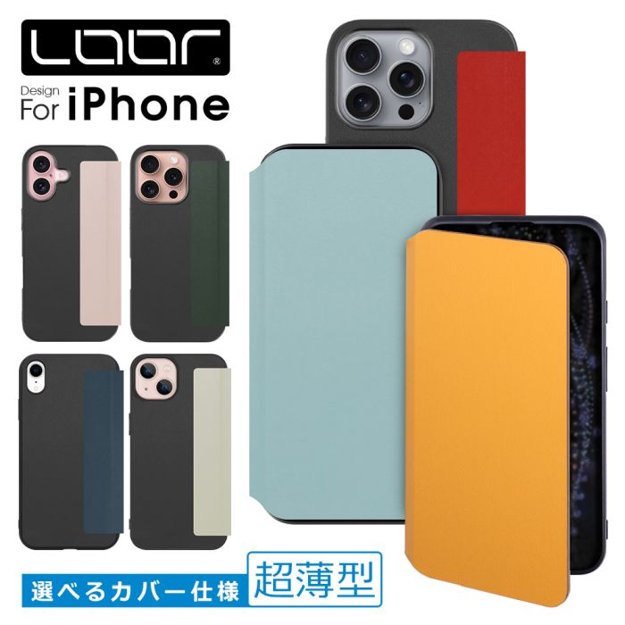 【楽天市場】[極薄コンパクト]LOOF SLIM-FIT iPhone 17 16e 16 15 15Pro iPhone14 Pro Max Plus ケース SE 第3世代 ...
