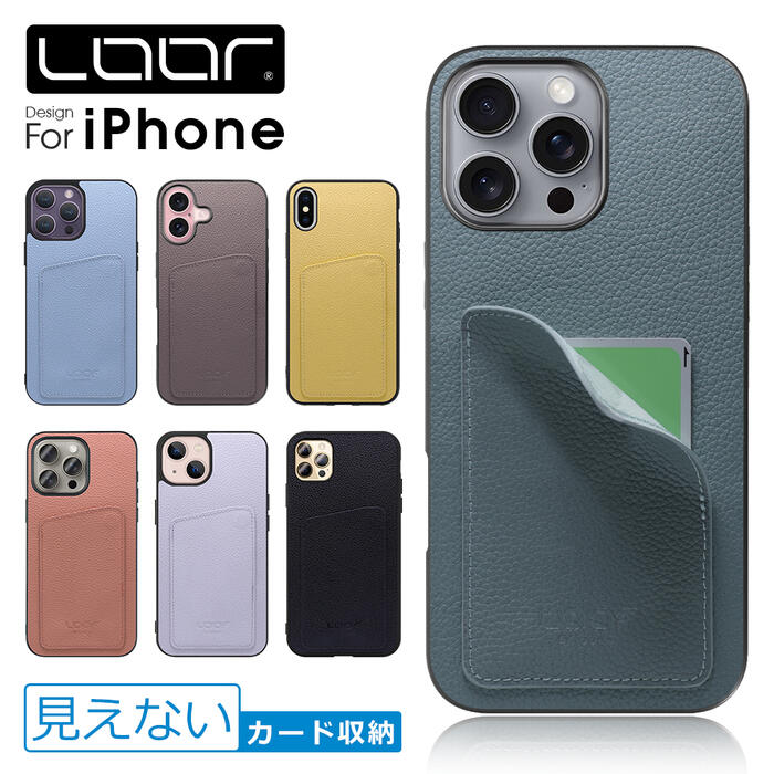 【楽天市場】[カードが隠れる]LOOF INVISIBLE CARD CASE-SHELL iPhone 17 Air 16e 16 15 14 Pro Max Plus ケース カバー ...