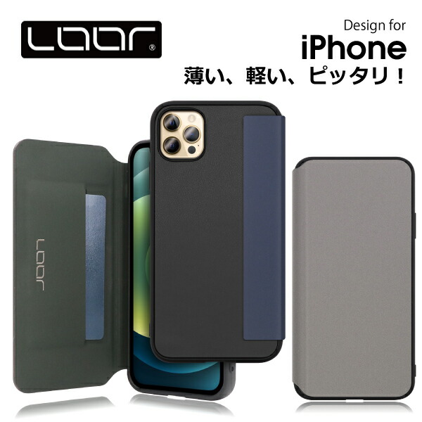 【楽天市場】LOOF SKIN-FIT iPhone 16e 16 15 15Pro iPhone14 Pro Max Plus ケース iPhone13 iPhone12 iPhone11 ...