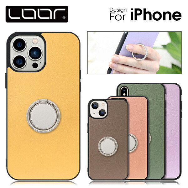 【楽天市場】LOOF RING-SHELL iPhone 16e 16 15 15Pro iPhone14 Pro Max Plus ケース iPhone SE 第3世代 iPhone13 ...