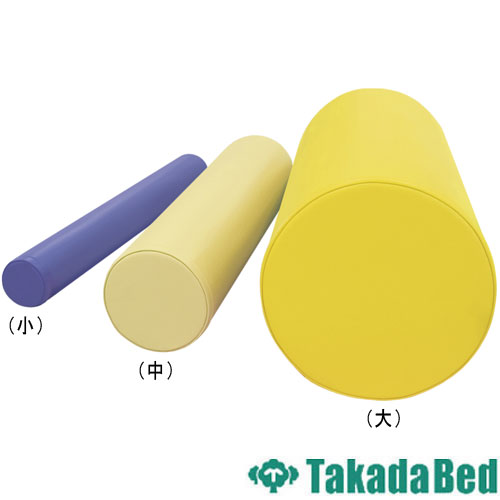 【楽天市場】【最大500円クーポン3/1 ～3/6 10時】ロールクッション TB-77C-35 枕 バランスロール 送料無料：LOOKIT オフィス家具 インテリア