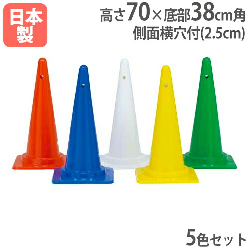 楽天市場】【P5倍1/10 13-15時&最大1万円ｸｰﾎﾟﾝ1/9-15】 【法人限定