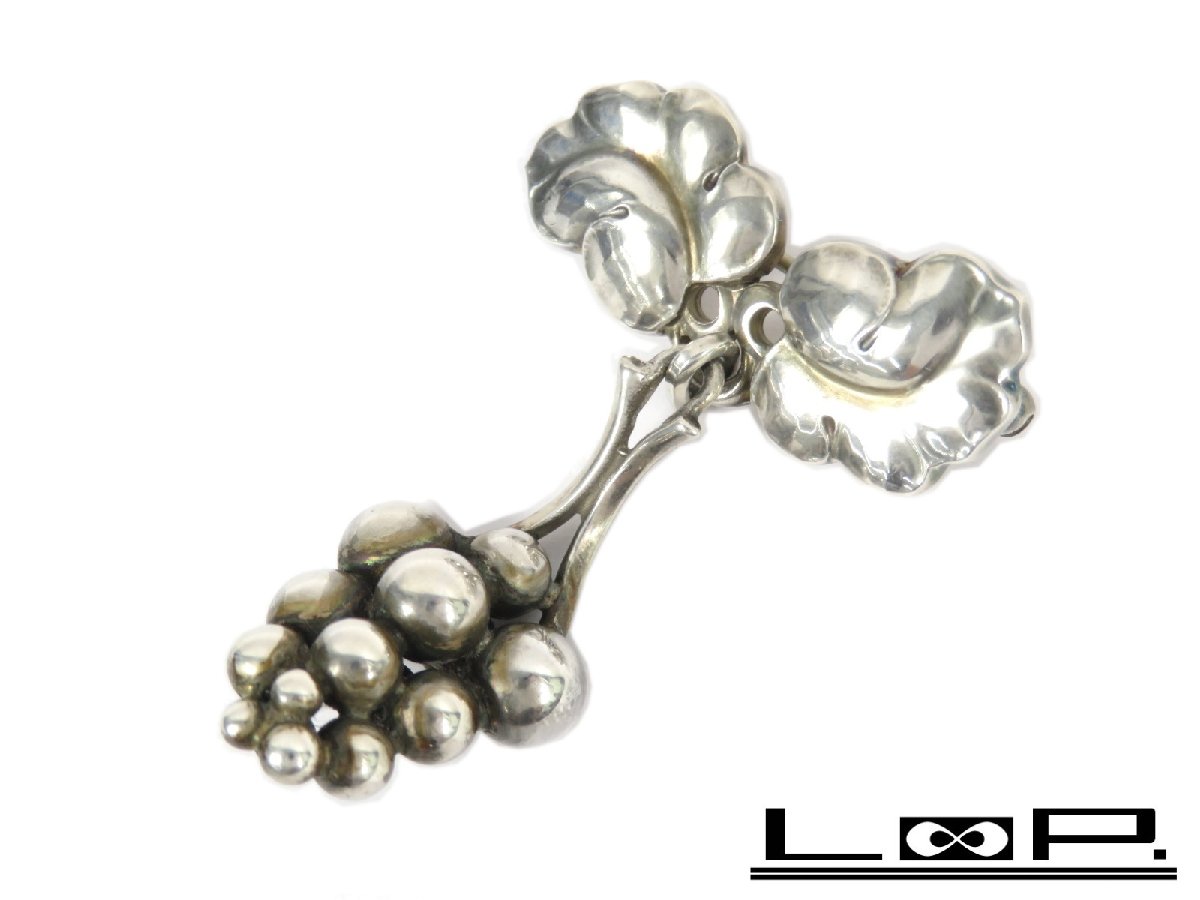 【楽天市場】【美品】 GEORG JENSEN ジョージ・ジェンセン ブローチ アクセサリー グレープ ぶどう フルーツ シルバー SV ...