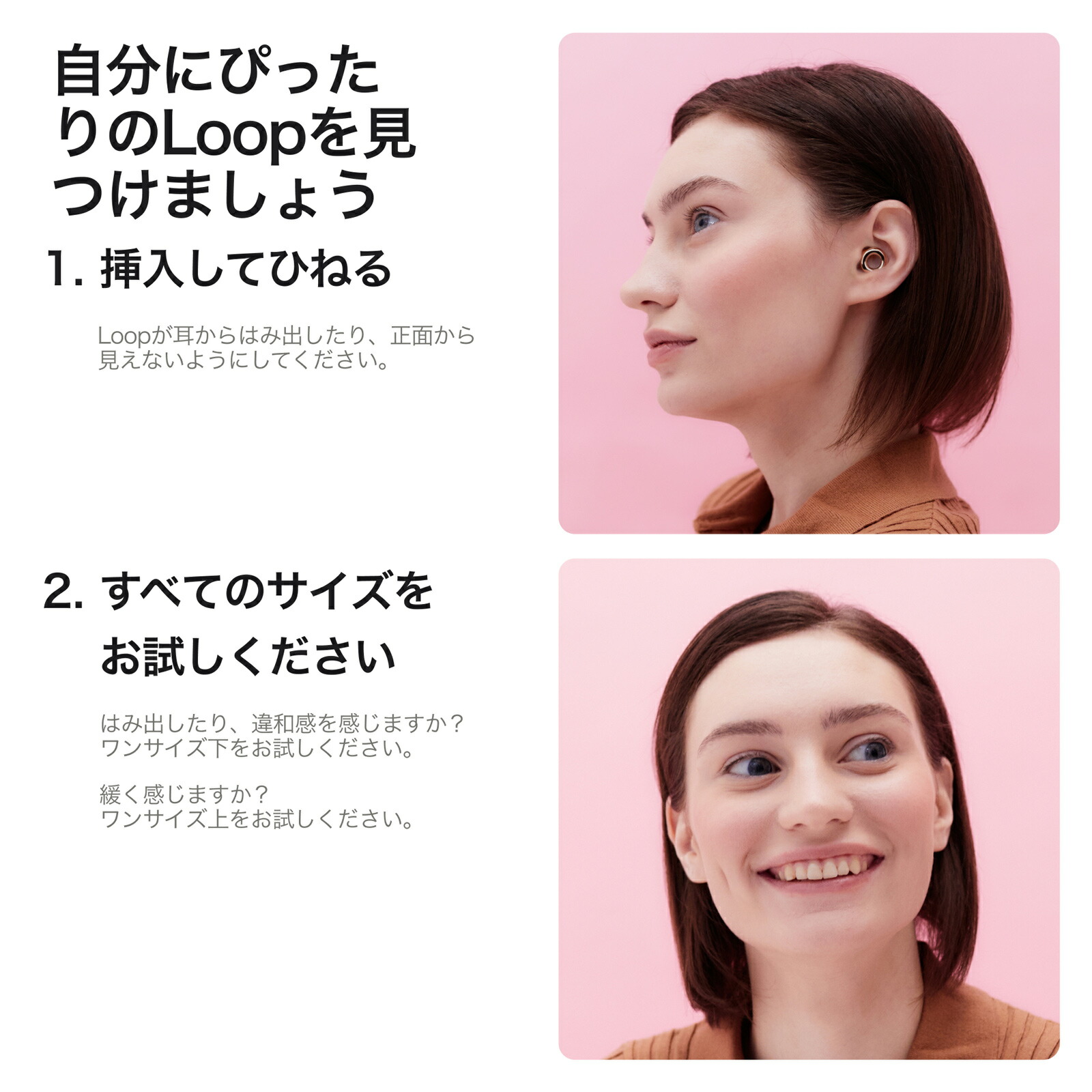 Loop Experience 2 エクスペリエンス2【Loop ループ 公式】イヤープラグ 耳栓 みみせん 送料無料 2年保証 30日間返品 ...