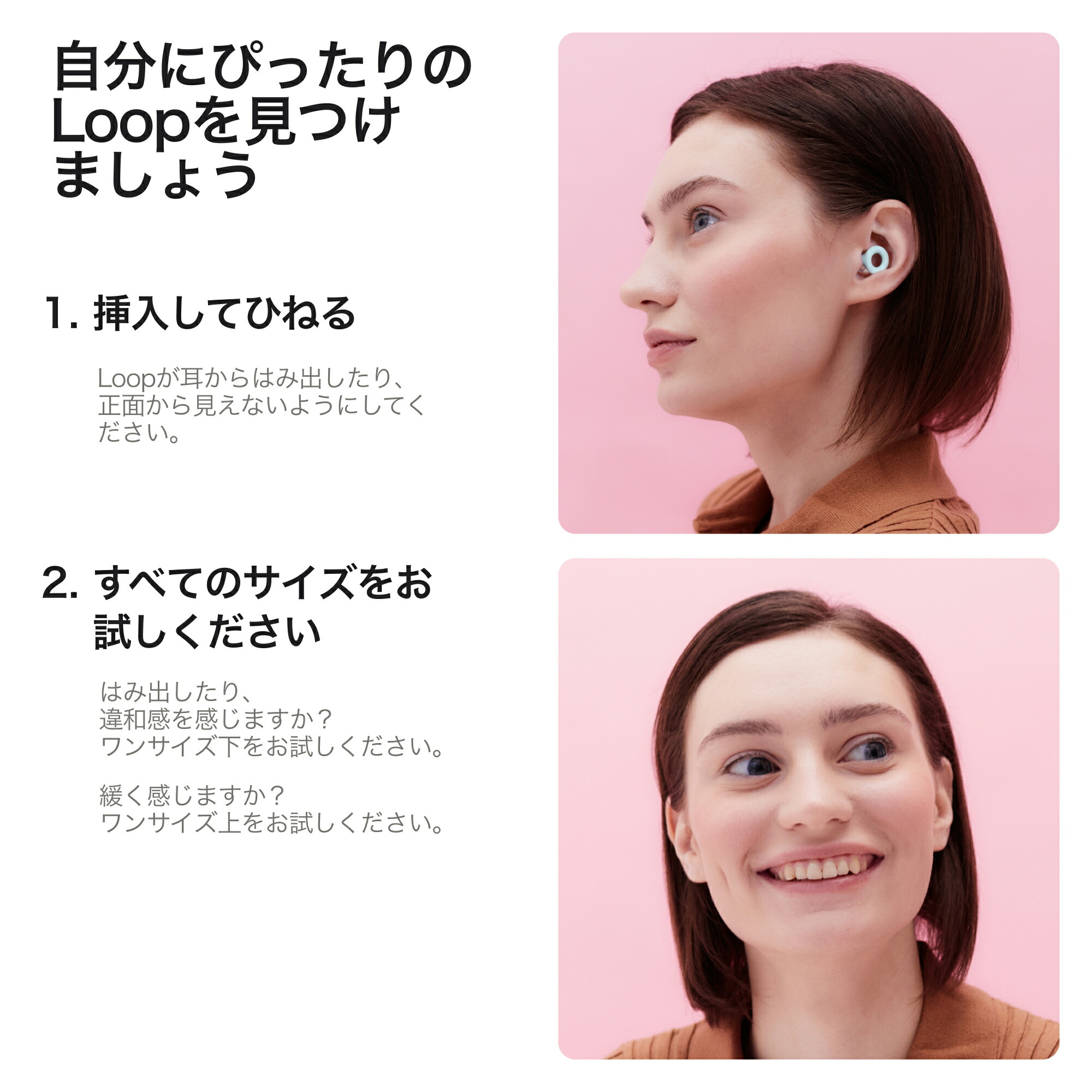 Loop Quiet 2 クワイエット2【Loop ループ 公式】イヤープラグ 耳栓 送料無料 2年保証 30日間返品OK ソフトシリコン ...