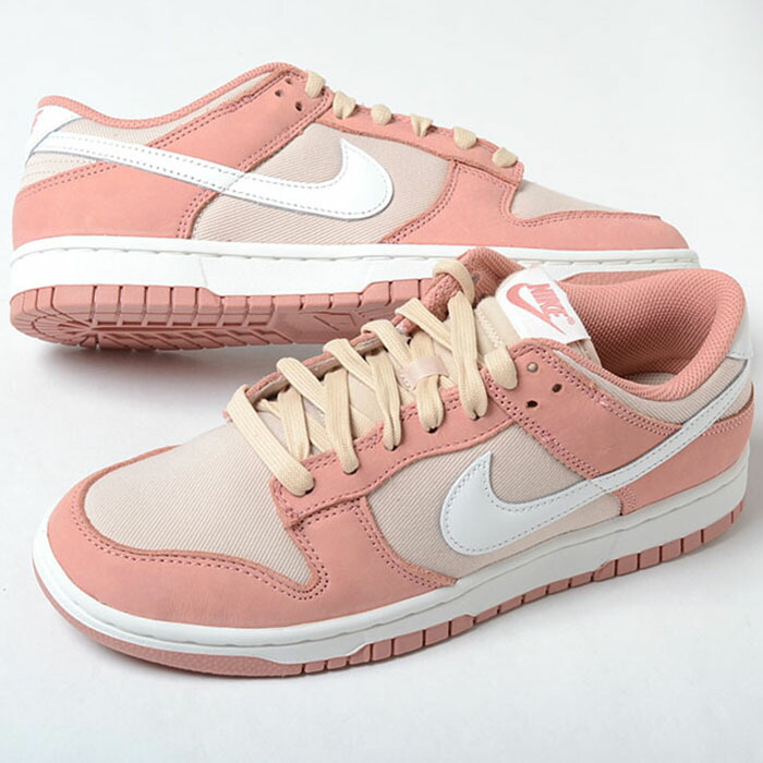 【楽天市場】NIKE DUNK LOW RETRO PRM ナイキ ダンク ロー レトロ プレミアム メンズ スニーカー ピンク fb8895 ...