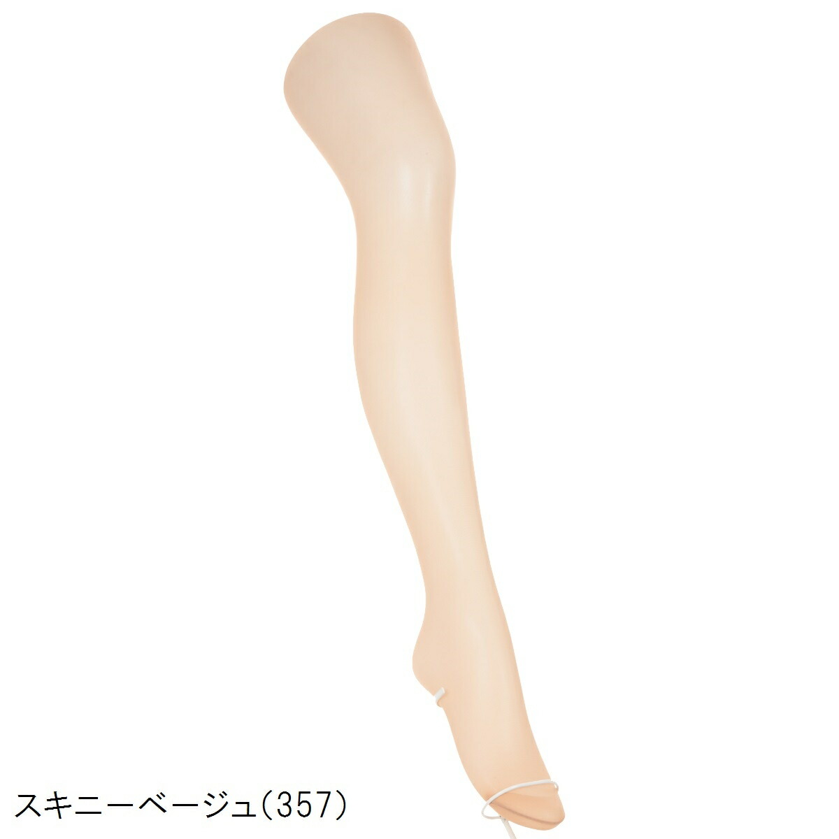 【楽天市場】新 ASTIGU【強】破れにくい ストッキング (全5色)(S・M・L・LL) レディース アスティーグ アツギ：靴下専門店 LOPS