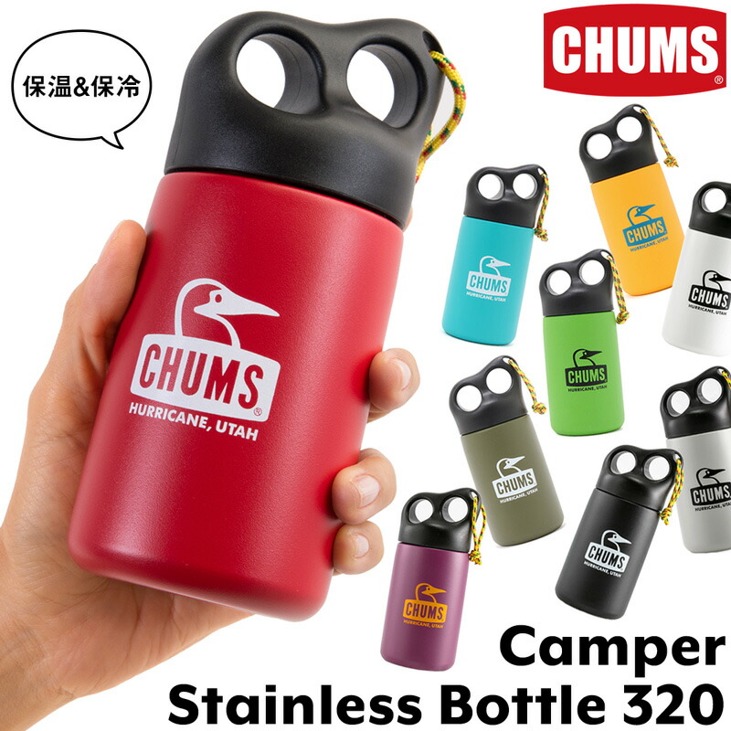 【楽天市場】セール！チャムス / CHUMS キャンパーステンレスボトル 320/Camper Stainless Bottle 320ml CH62-1409 (保温、保冷、マグボトル ...
