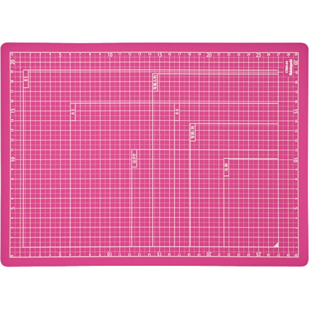 【楽天市場】折りたたみカッティングマットA4/ピンク ナカバヤシ CTMO-A4-P：ルーペスタジオ