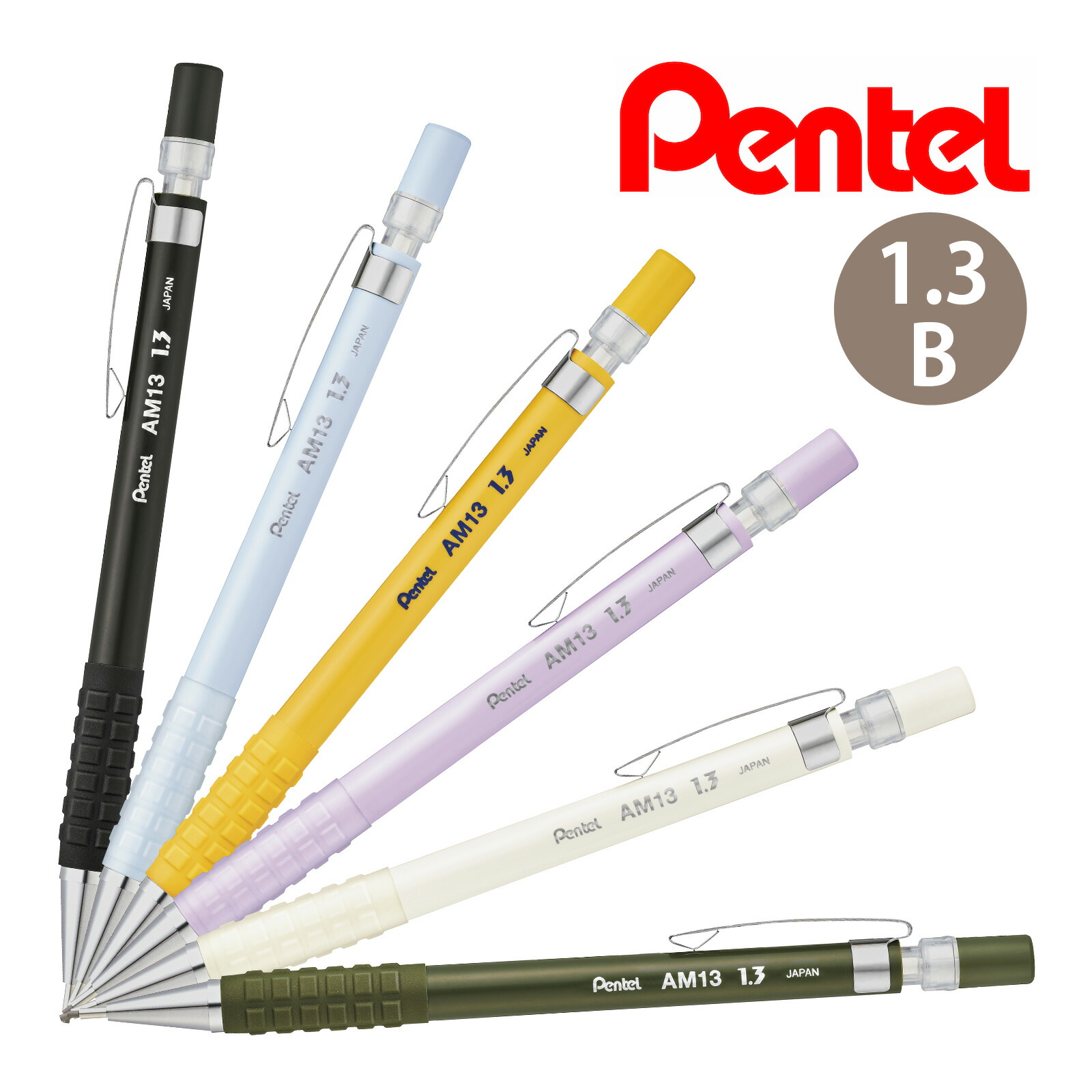 【楽天市場】ぺんてる Pentel AMAINシャープペン：ルーペスタジオ