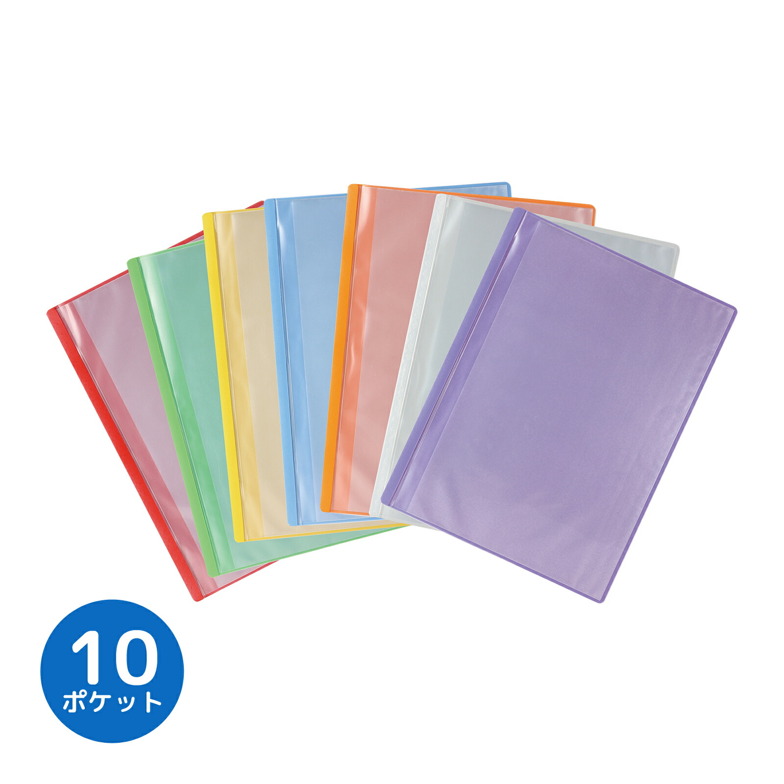 【楽天市場】ファイル クリア 薄型クリアブックA4 横入れ 10ポケット 文具 事務用品 収納 書類 整理 学生 オフィス：ルーペスタジオ