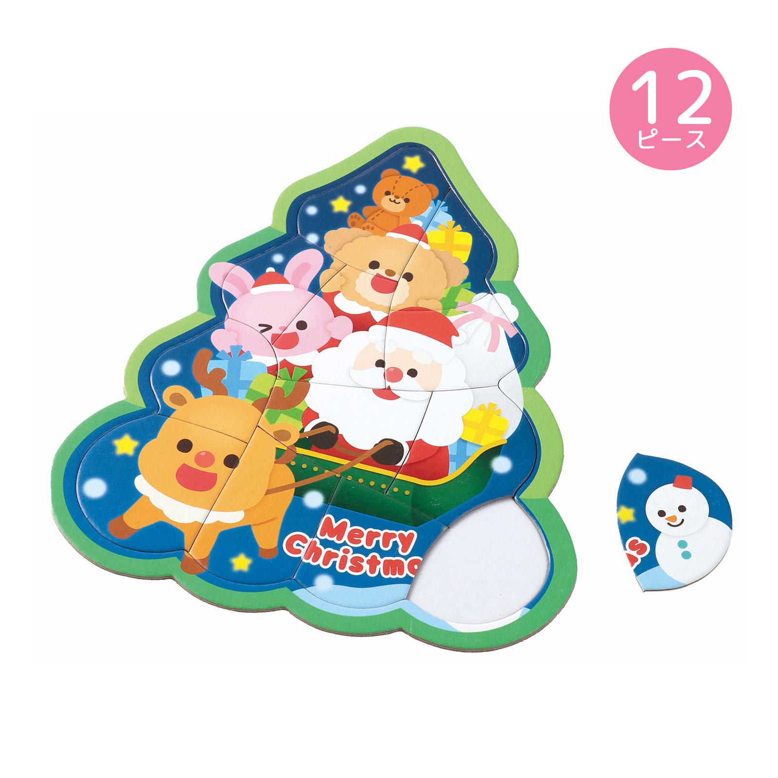 【楽天市場】わくわくクリスマスツリー パズル ゲーム クリスマス サンタさん 12ピース 知育玩具 子供 幼児 キッズ かわいい 形合わせ ...