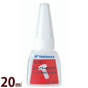 【楽天市場】スーパーロック ゆるみ止め 錆び止め メガネ ネジ ナット 修理 メンテナンス 加工 調整 固定：ルーペスタジオ