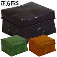 【楽天市場】ニッド ネストボックス 正方形S NIDD 小物入れ 収納 BOX：ルーペスタジオ