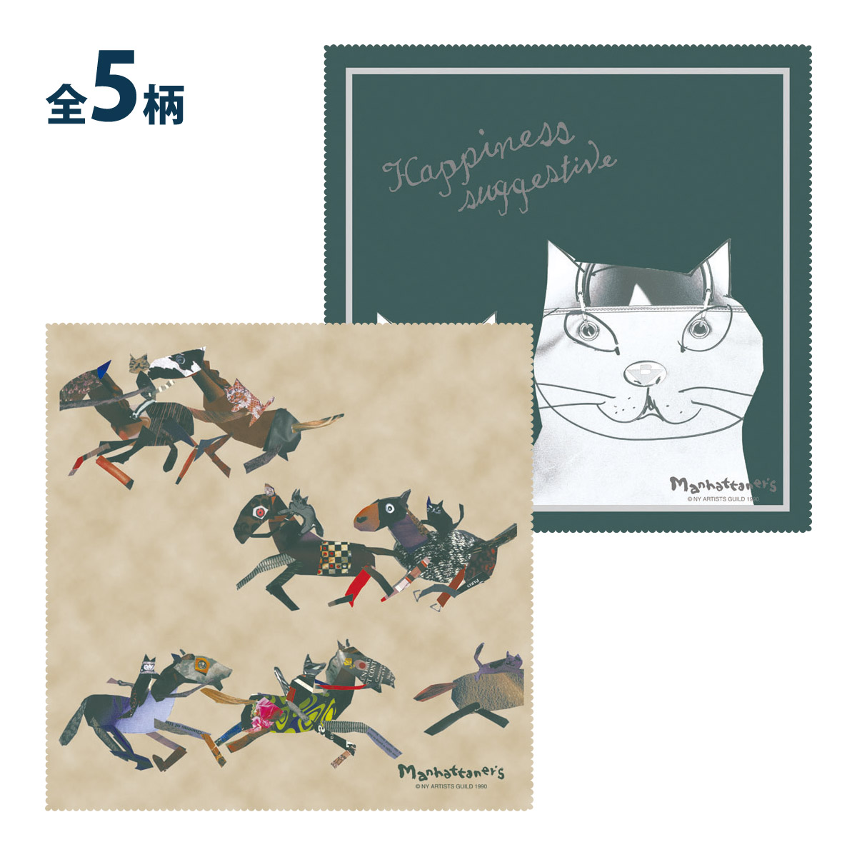 【楽天市場】メガネ拭き メガネクロス 眼鏡拭き おしゃれ 女性 プレゼント かわいい キャラクター 日本製 猫 MX300：ルーペスタジオ