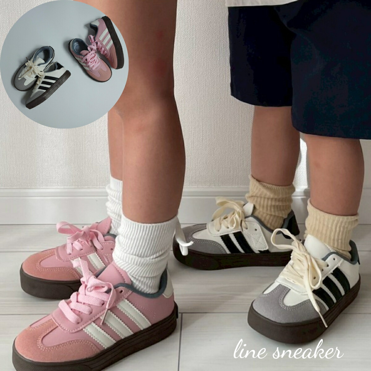 【楽天市場】キッズ 靴 line sneaker ライン スニーカー 男の子 女の子 シューズ レザー 合皮 皮 おしゃれ かわいい 女の子 16~23cm 子供 こども シンプル お出かけ ...