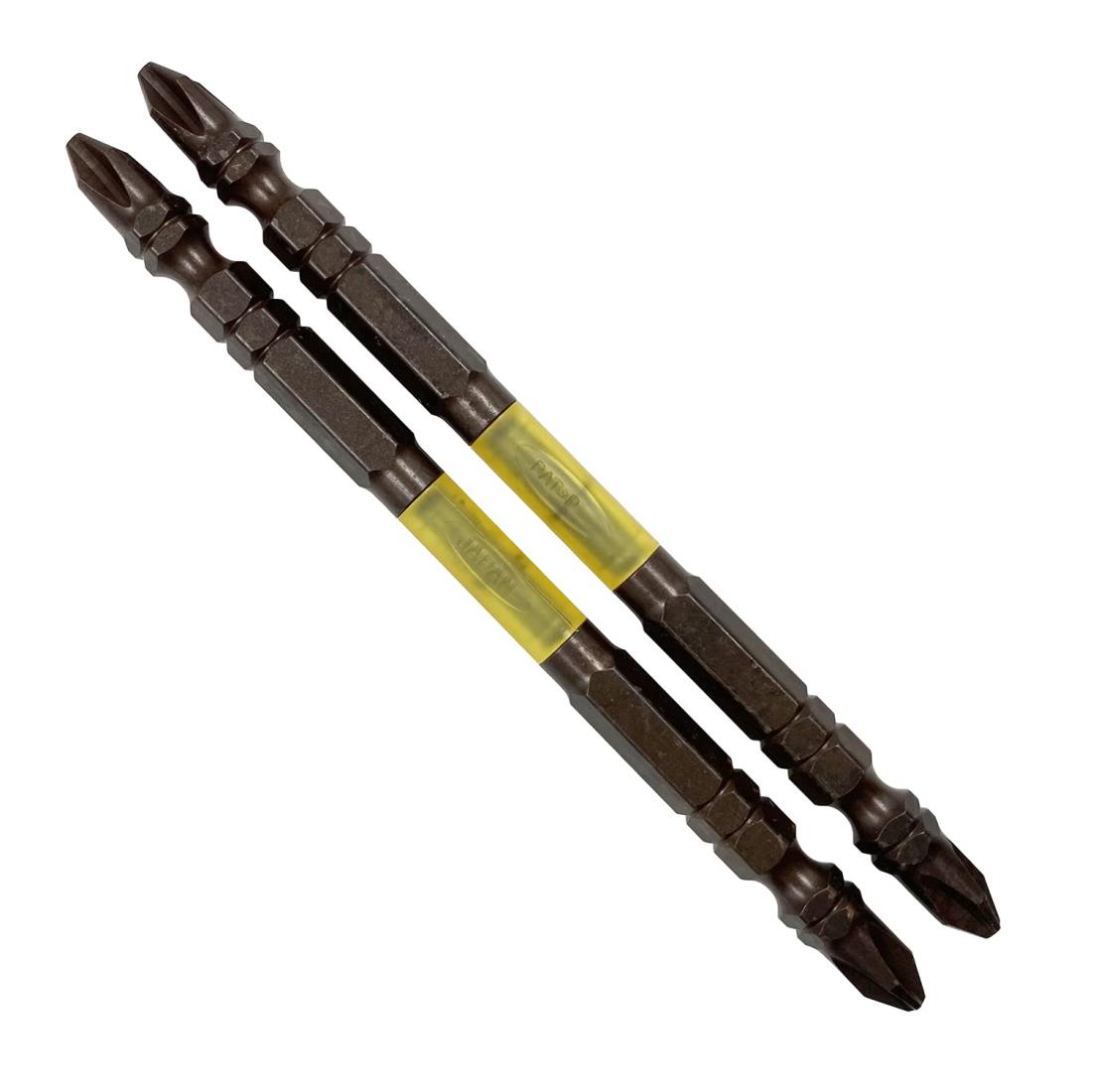 【楽天市場】アネックス(ANEX) 黒龍靭ビット 両頭 タフ +2x110 2本組 ABRM-2110：LOVEYOURS 楽天市場店