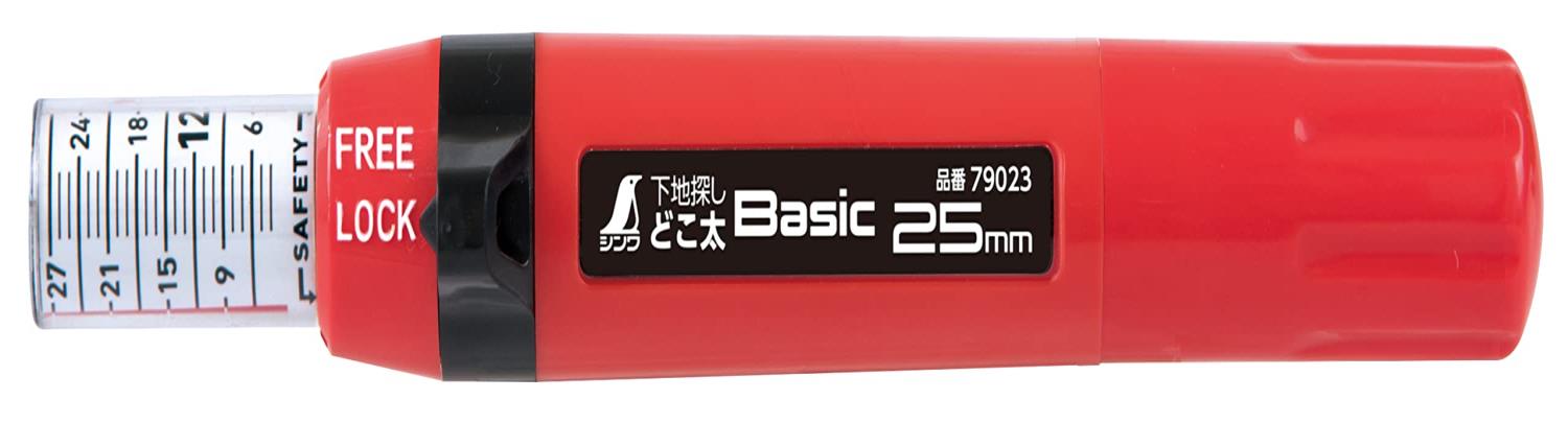 【楽天市場】シンワ測定(Shinwa Sokutei) 下地探し どこ太 Basic 25mm 石膏ボード用の針式の下地探し 79023：LOVEYOURS 楽天市場店