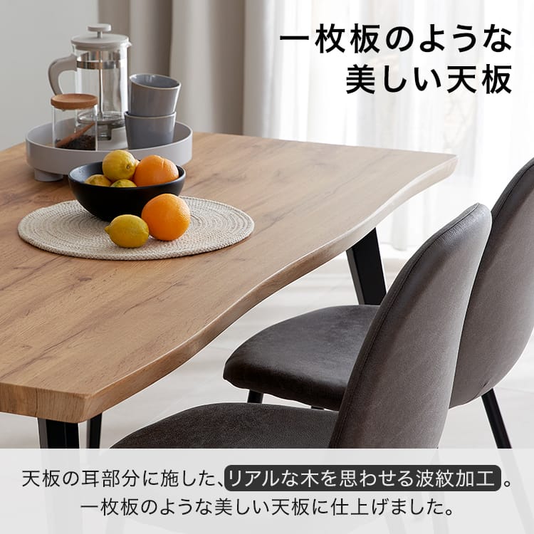 NEW ARRIVAL｜LOWYA（ロウヤ）楽天市場店