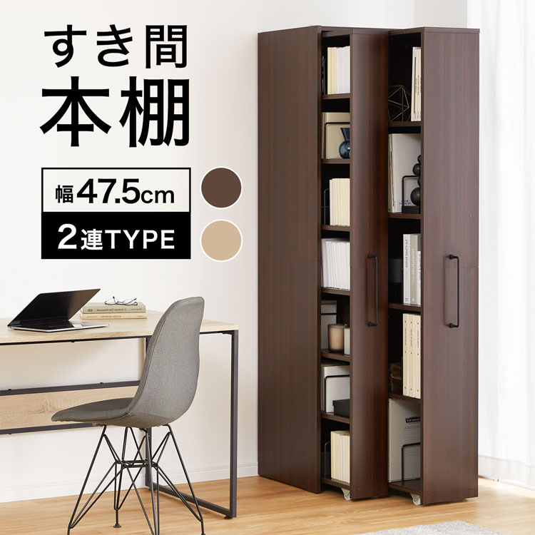 【在庫処分】キッチン 突っ張り ラック /SPLUCE スプルース ハンガーM SPP-4 スリムポールラック・スリムマグネットラック専用