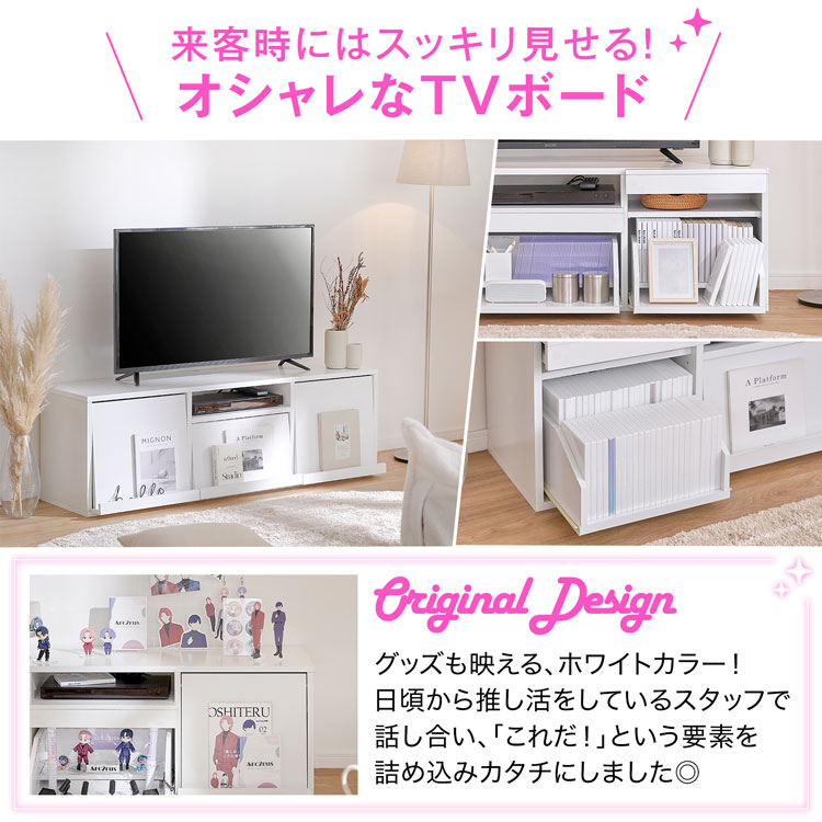 NEW ARRIVAL｜LOWYA（ロウヤ）楽天市場店