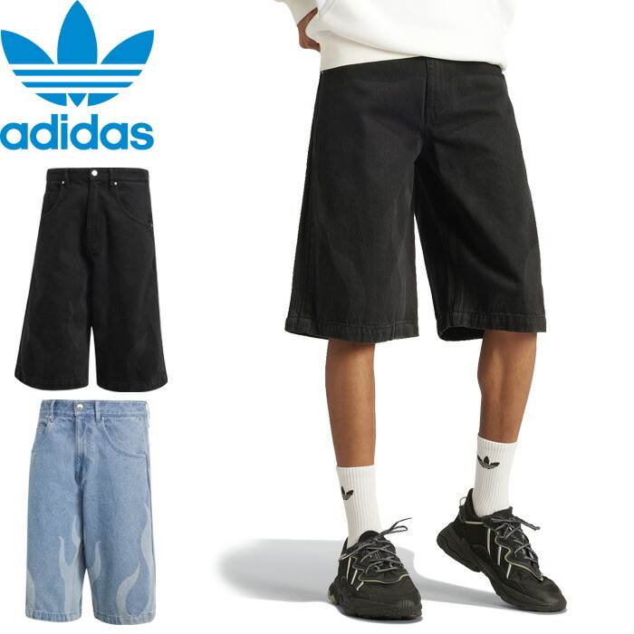 【楽天市場】【SALE】adidas Originals アディダス オリジナルス FLAMES DNM SHORTS フレーム デニム ...