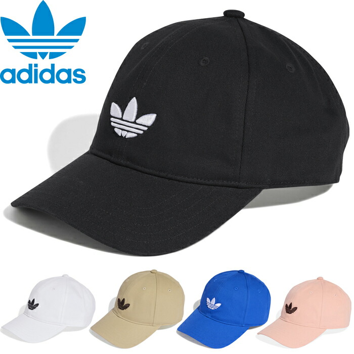 【楽天市場】adidas Originals アディダス オリジナルス AC CLASSIC TREFOIL BASEBALL CAP ...