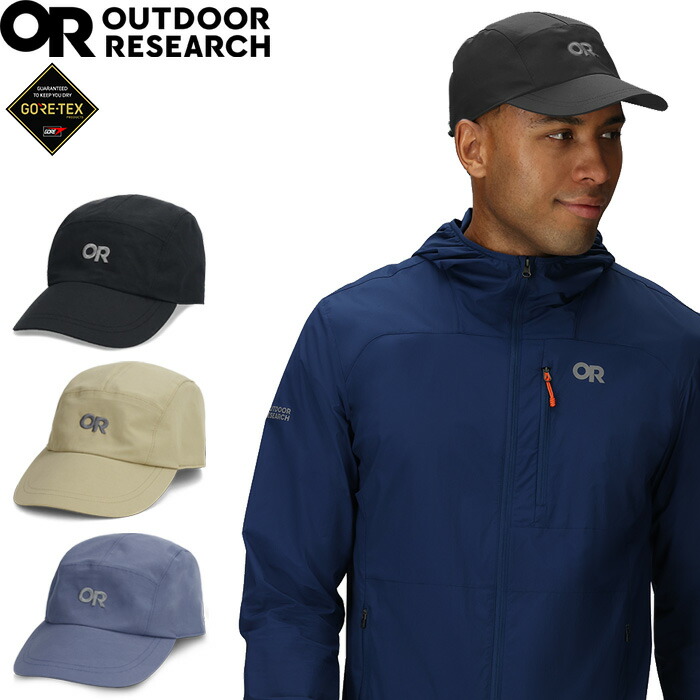 【楽天市場】【SALE】Outdoor Research アウトドアリサーチ 281307 19844033 Seattle Rain Cap ...