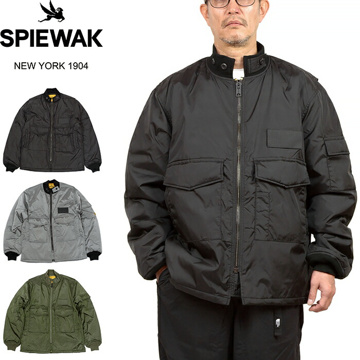 【楽天市場】【SALE】SPIEWAK スピワック TO1001 G-8 WEP JACKET LONG NYLON OX G8 WEP ...