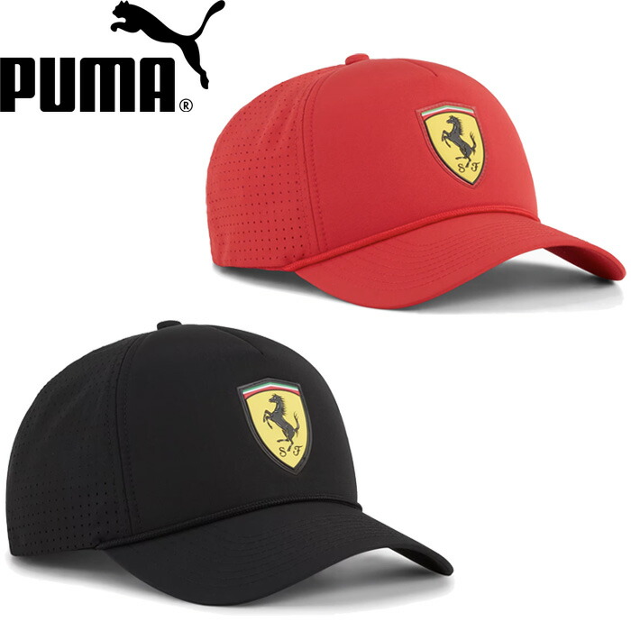 楽天市場】PUMA プーマ 025562 FERRARI RACE NEON ENERGY BB CAP 楽天市場】PUMA プーマ 025562 FERRARI RACE NEON ENERGY BB CAP