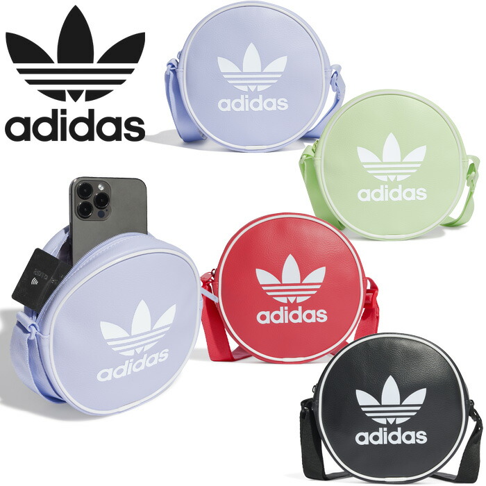 【楽天市場】アディダス オリジナルス adidas Originals KOQ12 IT7592 IS4548 IT4829 IT4830 ...